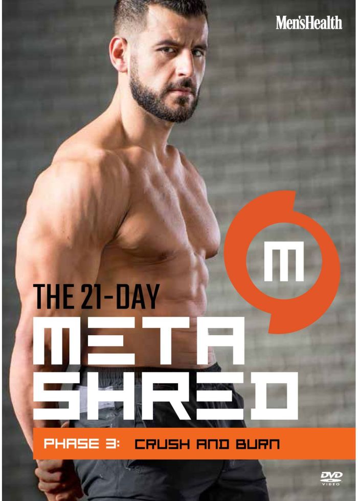 Meta Shred 21 – 2 Lazy 4 the Gym